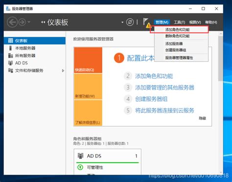 Sqlserver2017 Alwayson 读写分离 无域控sqlserver Always On Csdn博客