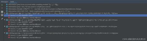 Error1 1 Java 非法字符 ‘ufeff 错误问题解决 Csdn博客