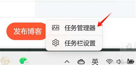 Windows系统正常打不开剪切板,你就放弃啦?!重启剪切板 Csdn博客 Windows系统正常打不开剪切板,你就放弃啦?!重启剪切板 Csdn博客