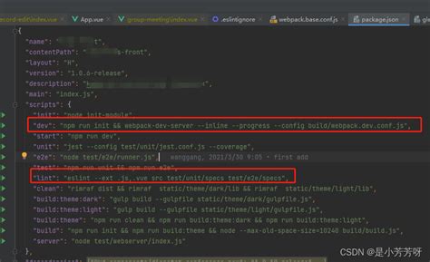 eslint如何不忽略node modules里检测（vue webpack项目） git eslint检查跳过node modules csdn博客