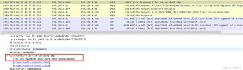Smb详解 Csdn博客