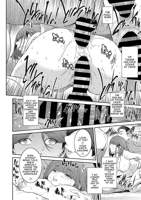 Kokuhaku Ch 13 Page 50 Nhentai Hentai Doujinshi And Manga Kokuhaku Ch 13 Page 50 Nhentai Hentai Doujinshi And Manga