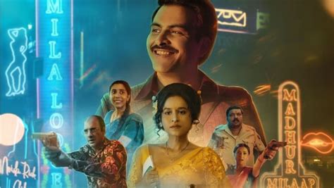 Netflix And Puneet Krishna Bring A Hilarious Misadventure With