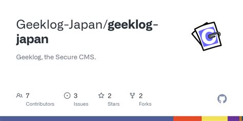 Github Geeklog Japangeeklog Japan Geeklog The Secure Cms