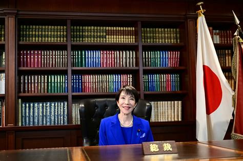 Sanae Takaichi A Un Paso De Ser La Primera Mujer En Gobernar Japón