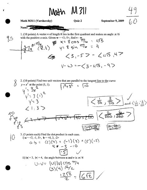 6 Solved Questions On Calculus 3 Quiz 2 Math Quizzes Advanced Calculus Docsity
