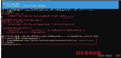 Jdk多版本管理工具安装和使用详细教程jdk版本管理工具 Csdn博客