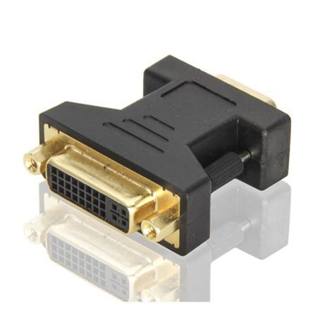 Rgb To Dvi 다나와 통합검색