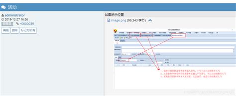 mantisbt安装遇到的问题处理方式mantisbt2 23 0 mantis 安装application error 400 csdn博客