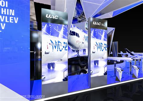 Uac Airshow China 2018 Behance