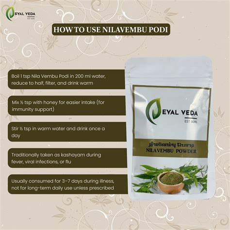 Nilavembu Leaf Powder At ₹ 50 Pack In Erode Id 2857429721162