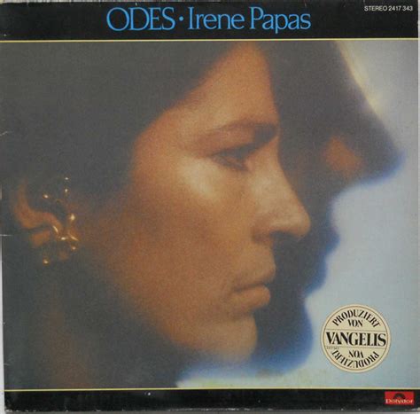 Irene Papas Odes Vinyl Lp Album 1979 R13272798 Discogs