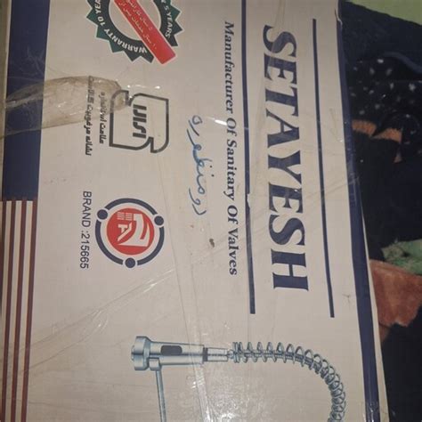 خرید و قیمت شیر اهرمی دو منظوره آشپزخانه شلنگ دار از غرفه دیجیتال مارکت