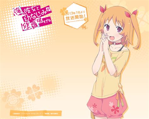 Chiwa Harusaki S Wallpaper Ore No Kanojo To Osananajimi Ga Shuraba