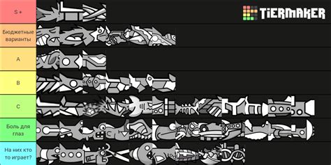 Best Geometry Dash Ships At Raven Goetz Blog