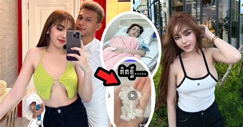 ឃើញជោគជ័យទាំងការងារ និងស្នេហា ស្រាប់តែសង្សាររបស់ ភិទិ គិតខ្លី ថែមទាំងរៀបរាប់យ៉ាងកំសត់ថា