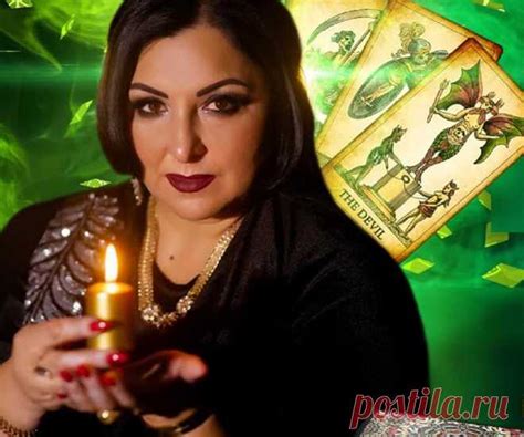 Как правильно задавать вопрос гадалке Экстрасенсы принимают вопросы Заговоры молитвы
