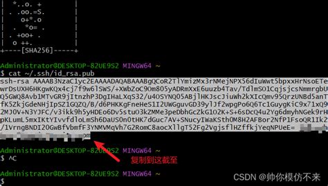 Idea配置git详细步骤idea Git账户配置 Csdn博客 Idea配置git详细步骤idea Git账户配置 Csdn博客