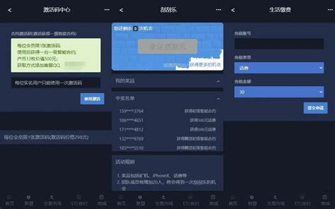 17源码网棋类卡牌手机游戏源码汇聚最齐全的源码网站