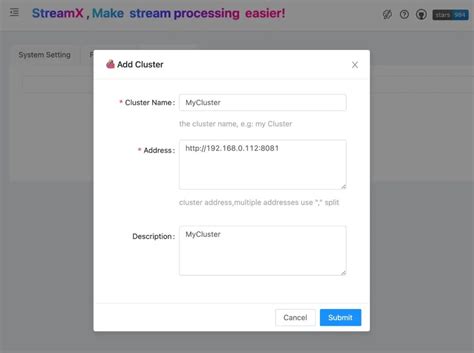 Streamx 使用手册 安装部署篇 Csdn博客