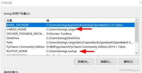 rust安装；cargo、rustc学习使用 安装 rust 和 cargo csdn博客