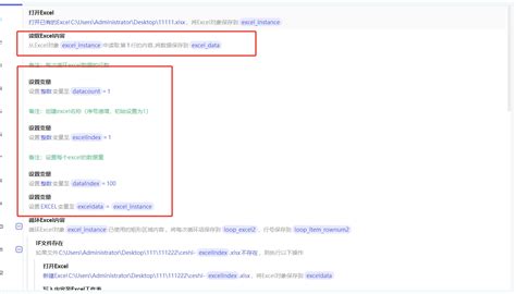 将excel数据拆分成多个excel文件excel文件拆分多个独立文件 Csdn博客 将excel数据拆分成多个excel文件excel文件拆分多个独立文件 Csdn博客