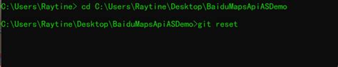 couldnt check the working tree for unmerged files because of an error