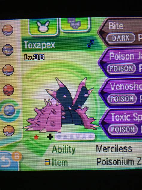 Pokemon Shiny Toxapex By Gearoidmcnaught On Deviantart