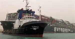 Stuck Cargo Ship Charted X Rated Route Before Blocking Suez Canal