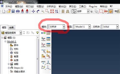 【ansys经典版apdl】如何进行多载荷步分析？（静力学 Static） 知乎