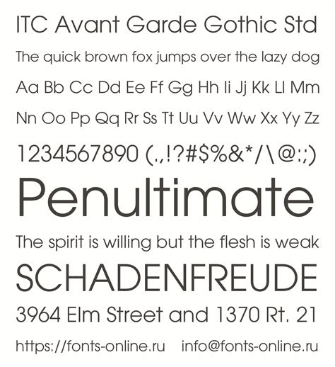 Itc Avant Garde Gothic Std Font