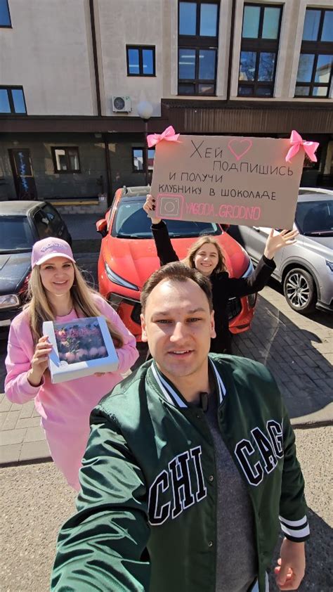 Клубника в шоколаде Гродно Цветы🌹 и сладости🍓🍫 две женские радости которые заставят каждую