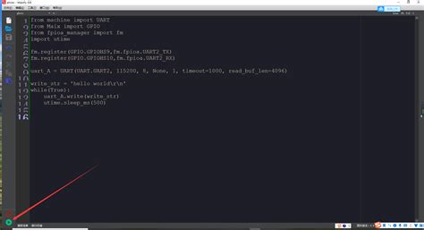 K210实战三 串口收发实验it Parity Stop Csdn博客