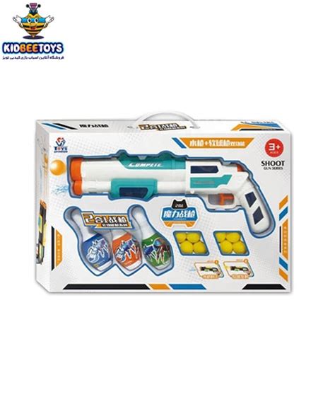 تفنگ شات گان توپی خرید تفنگ دوکاره آبپاش و تیر توپی