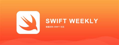 swift 周报 第八期 知乎