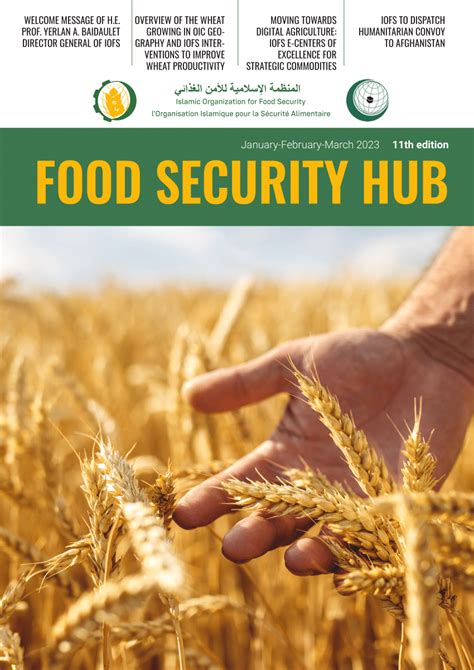 Pdf Current And Future Outlook Of Wheat Yellow Rust And Stem Rust