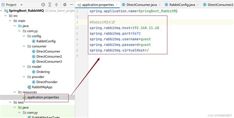 springboot整合rabbitmq rabbitmq 整合springboot 实现顺序消费 csdn博客