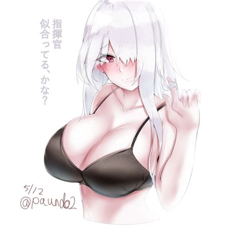 Colorado Azur Lane Drawn By Paundo Danbooru