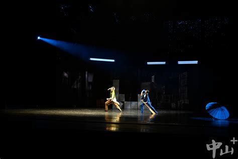 图集丨舞剧《龙·舟》在广州上演 新闻频道 中山网