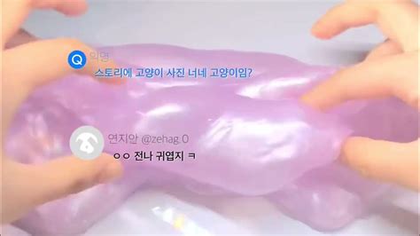 욕and비속어 주의 고양이 키운다고 구라친 08 에스크 훔쳐보기 에스크시액 시리즈액괴 픽션시액 시액시리즈 에스크시리즈 픽션 에스크 따라잡기 Youtube