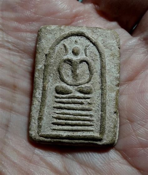 พระสมเด็จหลวงปู่บุญ วัดกลางบางแก้ว นครปฐม Ennxo