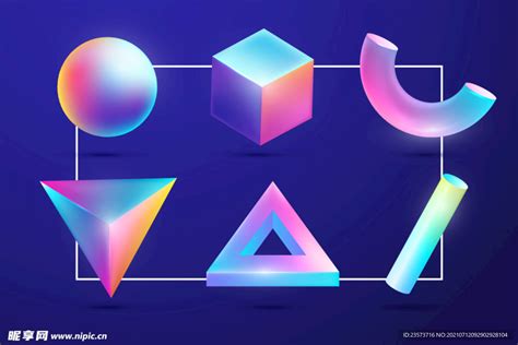 渐变三维立体几何模型设计图 图片素材 其他 设计图库 昵图网