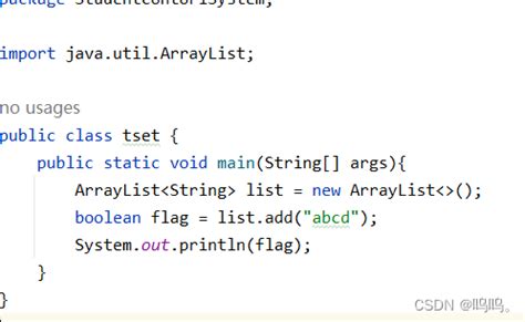 Java Arraylist Arraylist Csdn