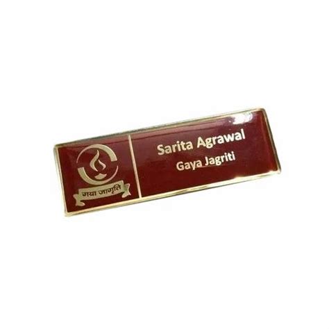 Rectangular Badge At Rs 30 Badges In Delhi Id 16696362012