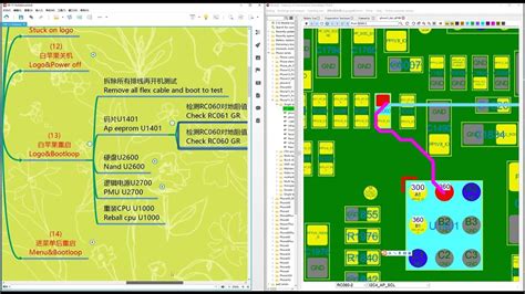 Iphone11bootlooping【isolution Class】 Youtube
