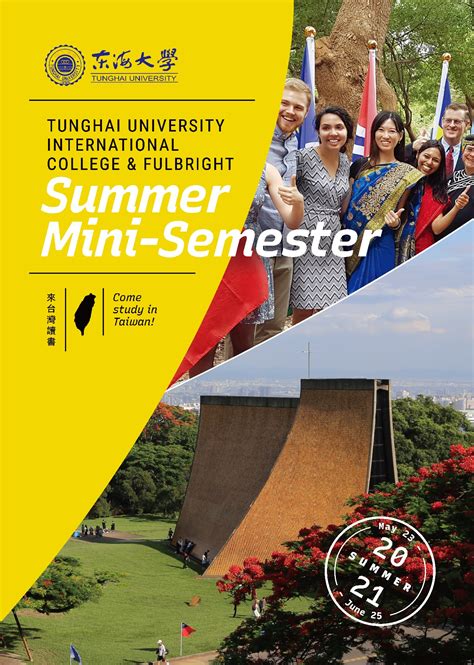 Icminisemesterprogrambook Fran Fang Page 1 67 Flip Pdf