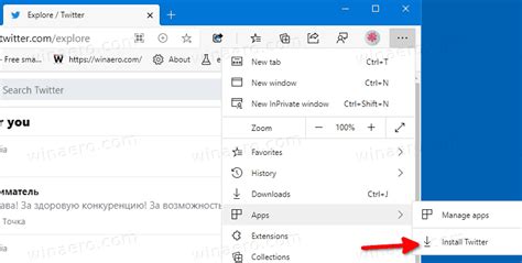 Enable PWA Integration With Windows Shell In Microsoft Edge