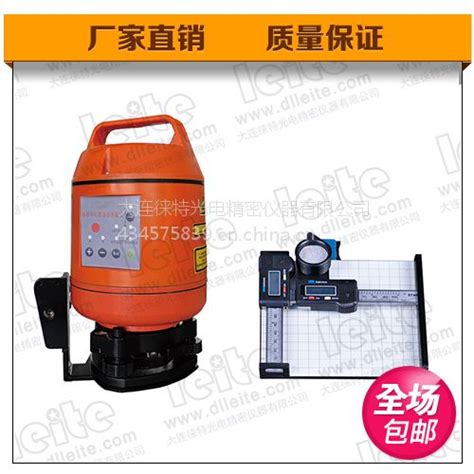 【ldj 100电梯导轨垂直度测量仪、大连徕特光电精密仪器有限公司、机电类检测仪器、电梯维保检测仪器图片】ldj 100电梯导轨垂直度测量仪