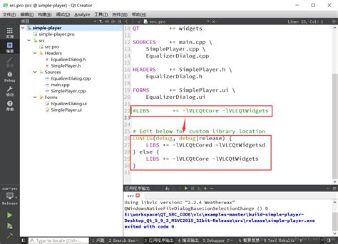 Qt593 使用vlc Qtqt Vlc 画面不动 Csdn博客