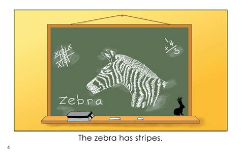 Stripes First Grade Book Wilbooks